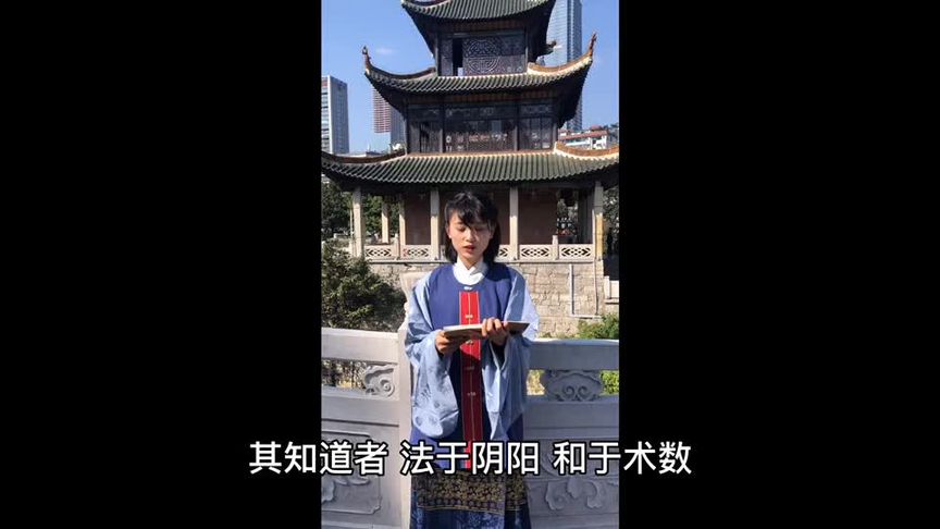 #中医科普 #传统文化 经典诵读