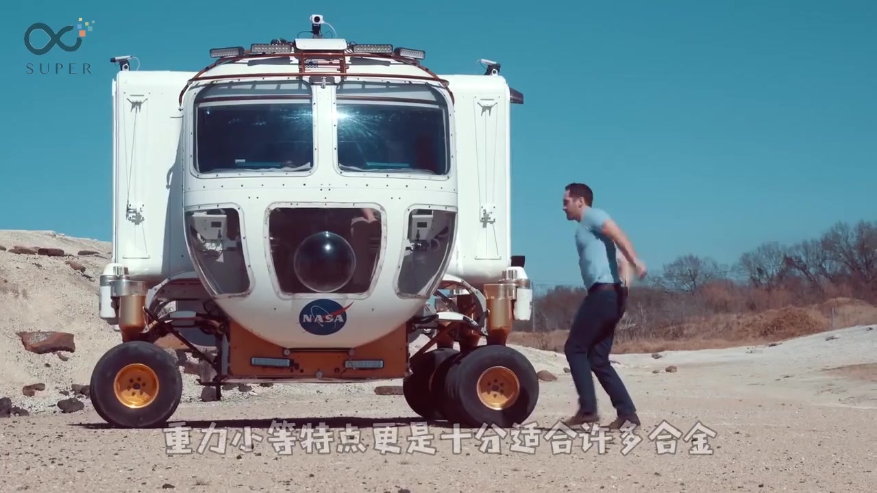 人类探索月球60年,月球上到底有多少机器?光垃圾都有187吨!