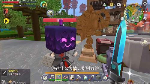 迷你世界:虚空之夜!在黑暗中建造你的梦幻悬浮房屋