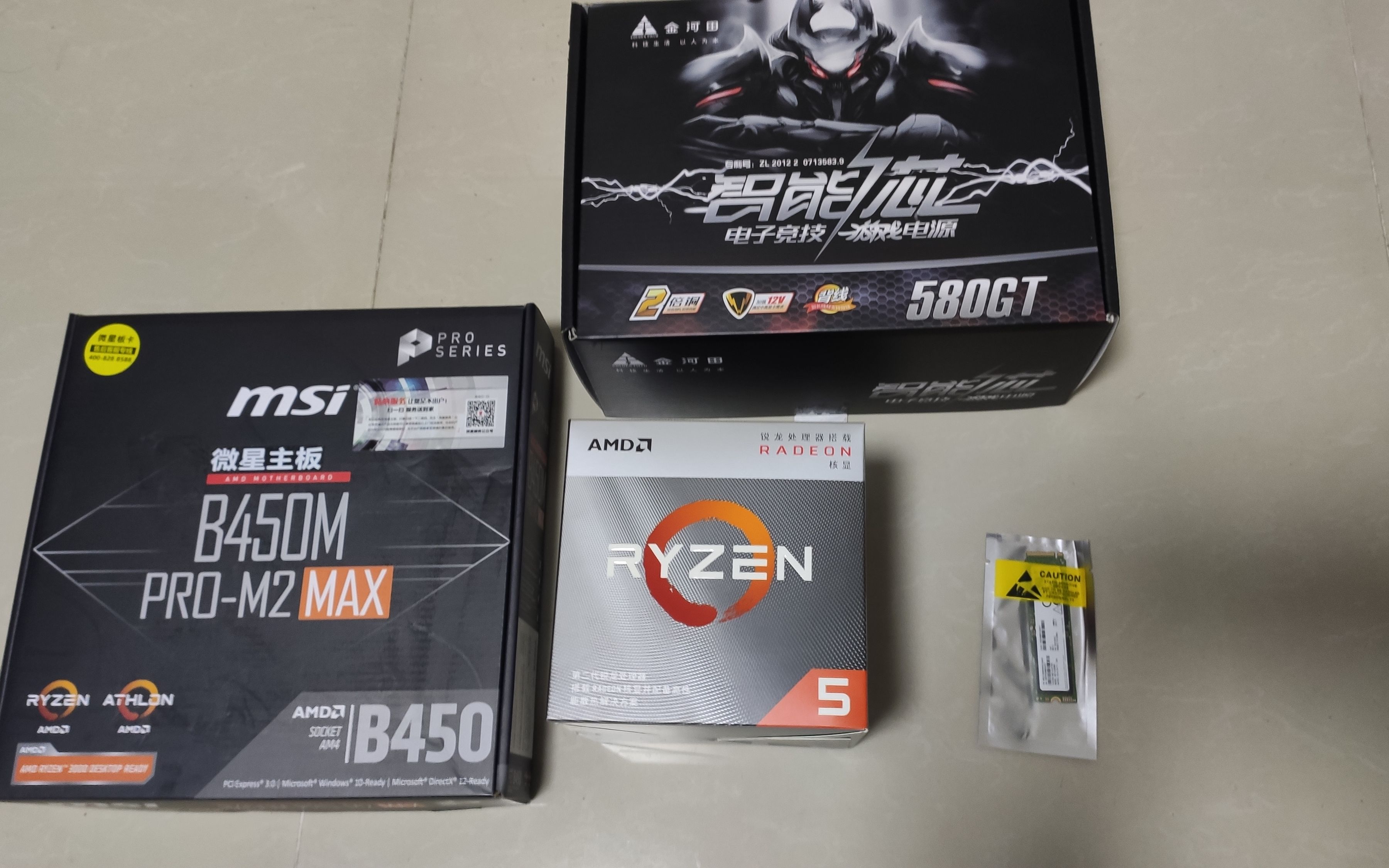 第一次装机分享 锐龙5 3400g家用办公 装机清晰全过程讲解