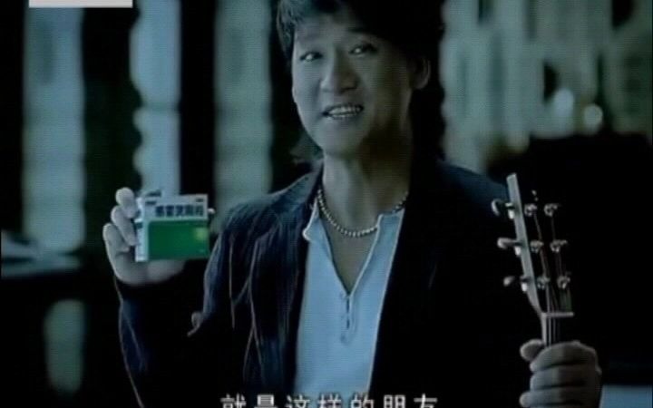 999牌感冒灵颗粒《自信·选择篇》30秒