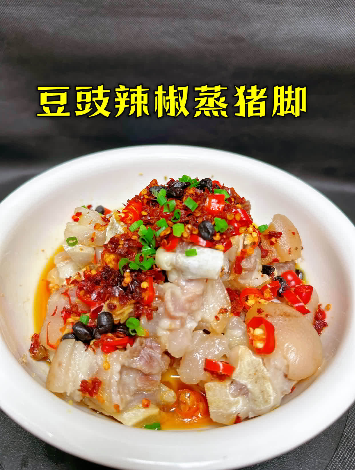 猪脚想要简单好吃,就像我这样做,软糯入味肥而不腻,真解馋