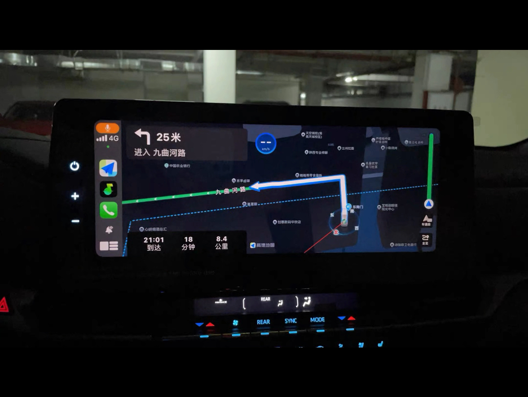 丰田全系车机原厂系统无损升级百度carlife,华为hicar,苹果carplay。...