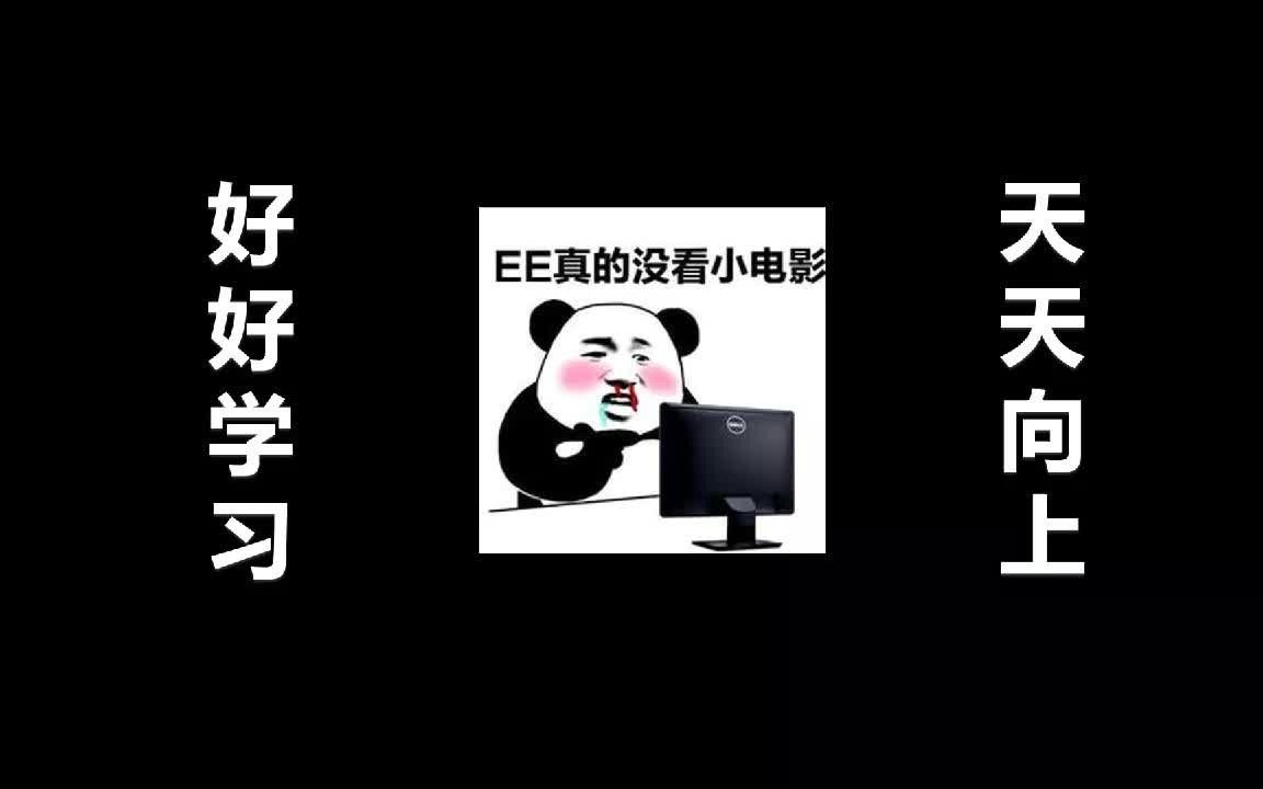 【宅男神器】靠谱吗?三分钟快速体验用python程序去除马赛克