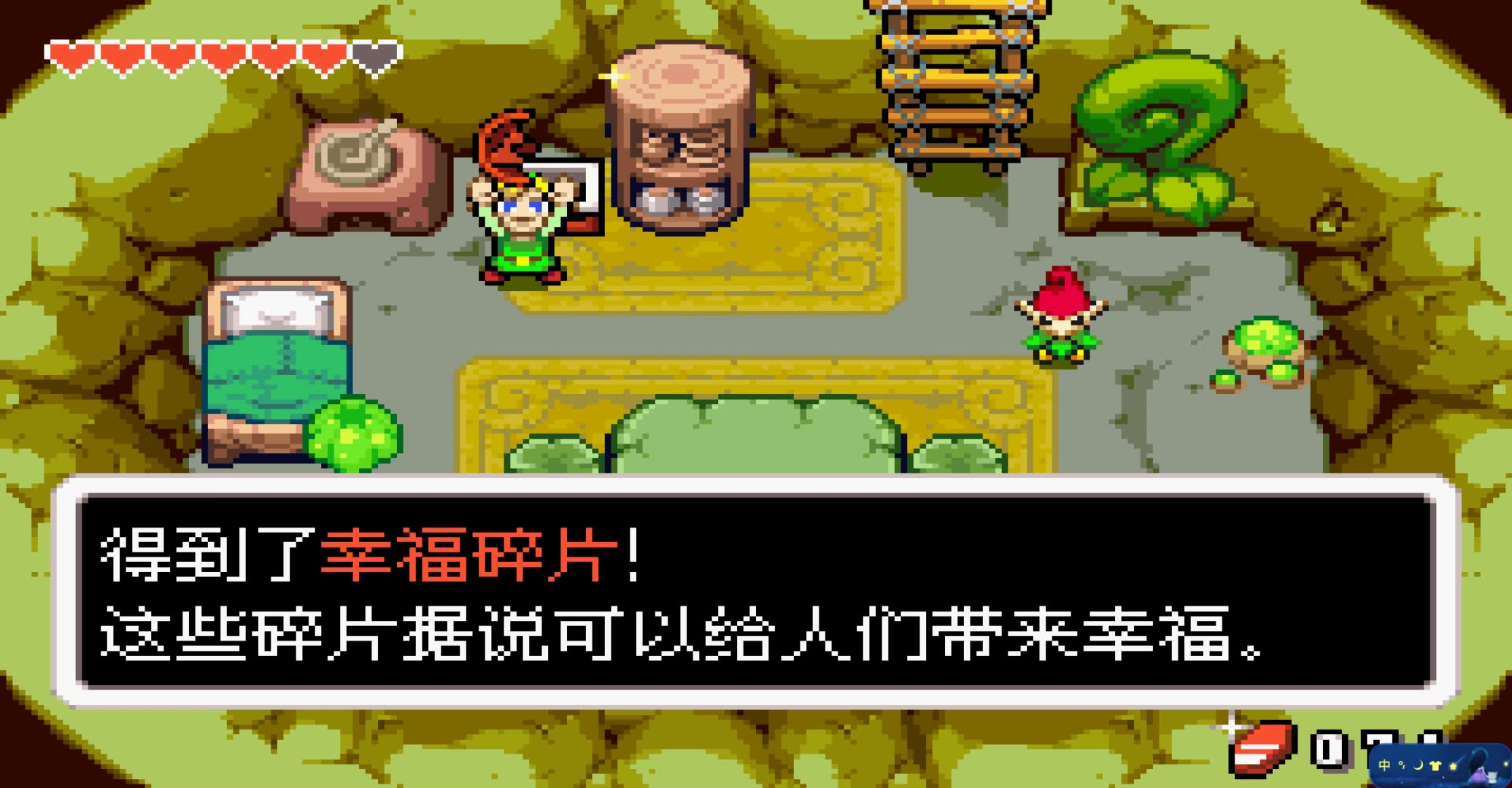 塞尔达传说 缩小帽 p6 风之要塞