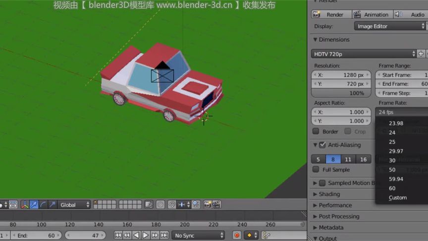 p4【blender教程】blender2.79动画灯光与算图设置