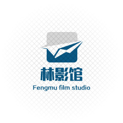 風林影馆 