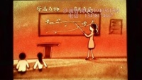毕业晚会创意节目活动策划创意沙画视频