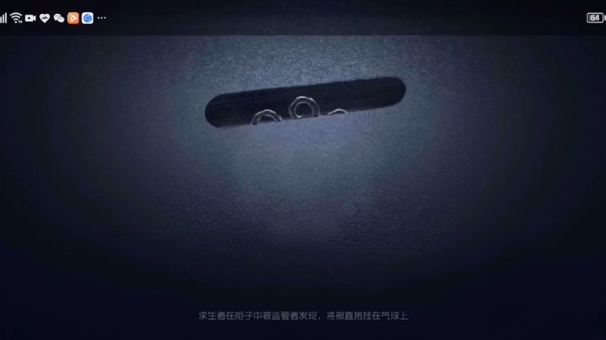 第五人格:新皮肤雨中曲实战,却被网卡制裁