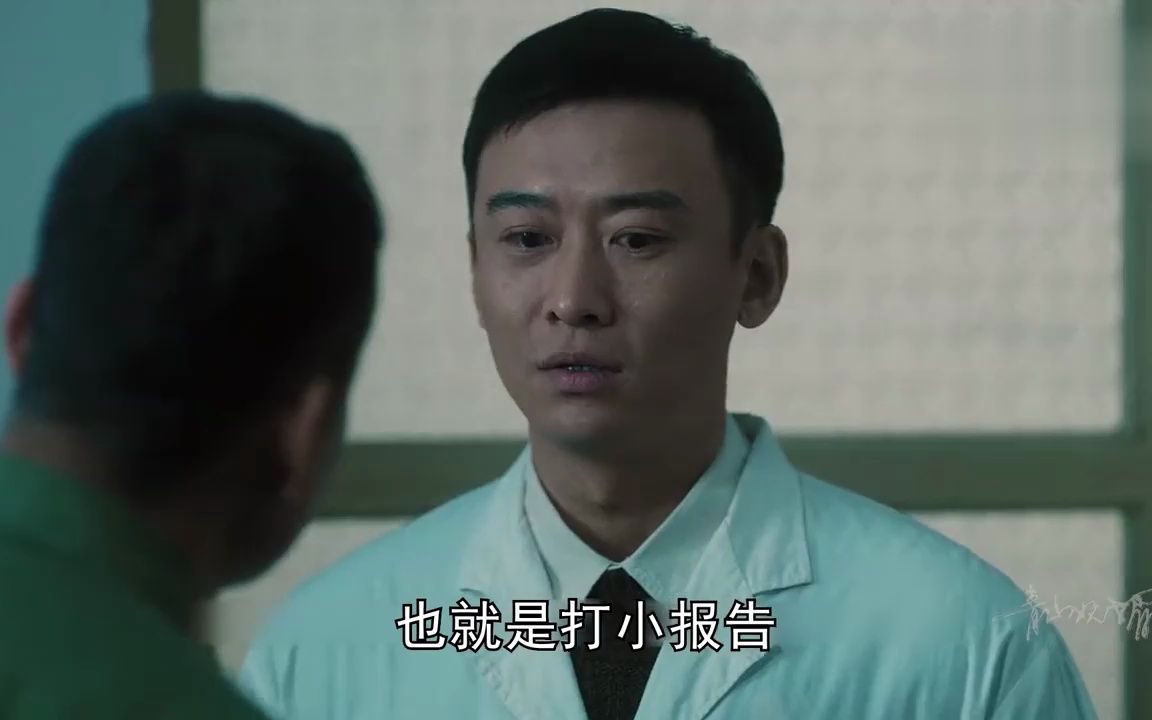 他发现青蒿素,拯救无数疟疾病人