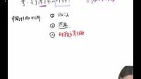 函数的概念与性质
