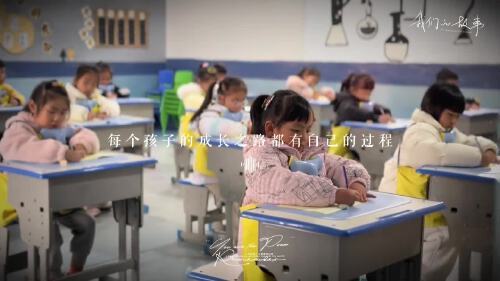 鹿邑县实验幼儿园幼小衔接班重磅来袭