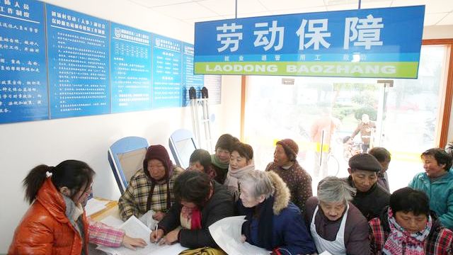 税务局代收社保,那么不给员工交社保的企业应该怎么处理?