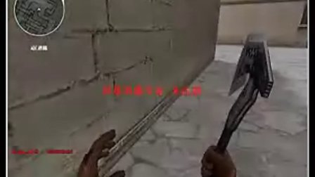   CF跳箱子教程