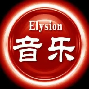 亚克音乐工作室 
