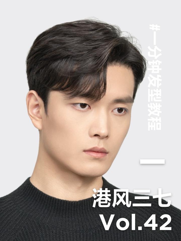 ...这款成熟显气质,推荐中长发男生打理,BUFFLAB正式升级中文商标:即...