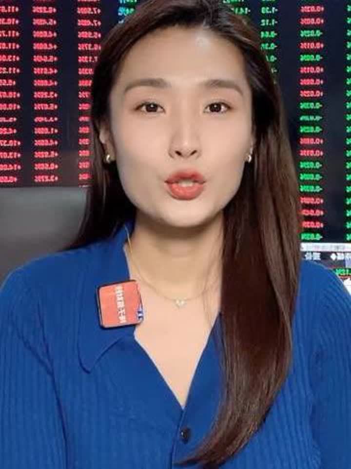 第一次分歧股票股民大盘