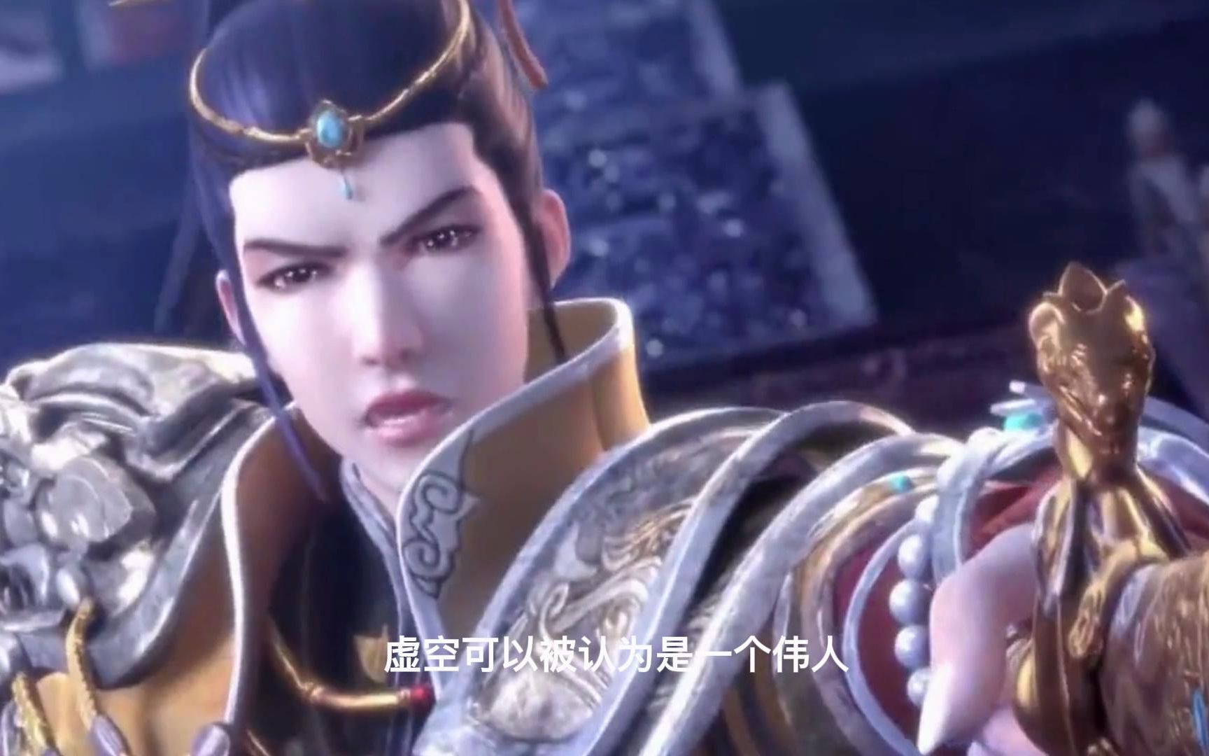 《遮天》女主角差点嫁给“大帝之资”的王腾,姬家差点走错路