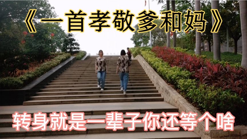 你知道怎么拍双胞胎擦肩而过吗?中间用线性蒙版