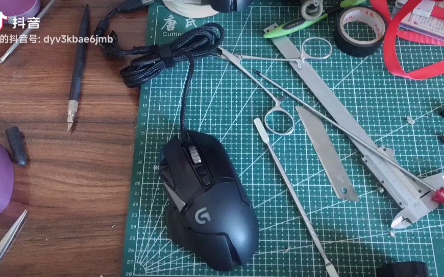 罗技G502拆解更换微动