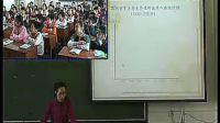 折线统计图(第一课时) 人教版四年级数学(人教版小学四年级数学优质...