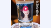 苹果thor锤子抓包简影过滤器制作教程