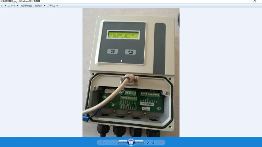 用电脑超级终端设置川仪电磁流量计转换器参数
