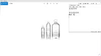 科普下塑料制品标识和符号的含义,按材料可划分为几种?