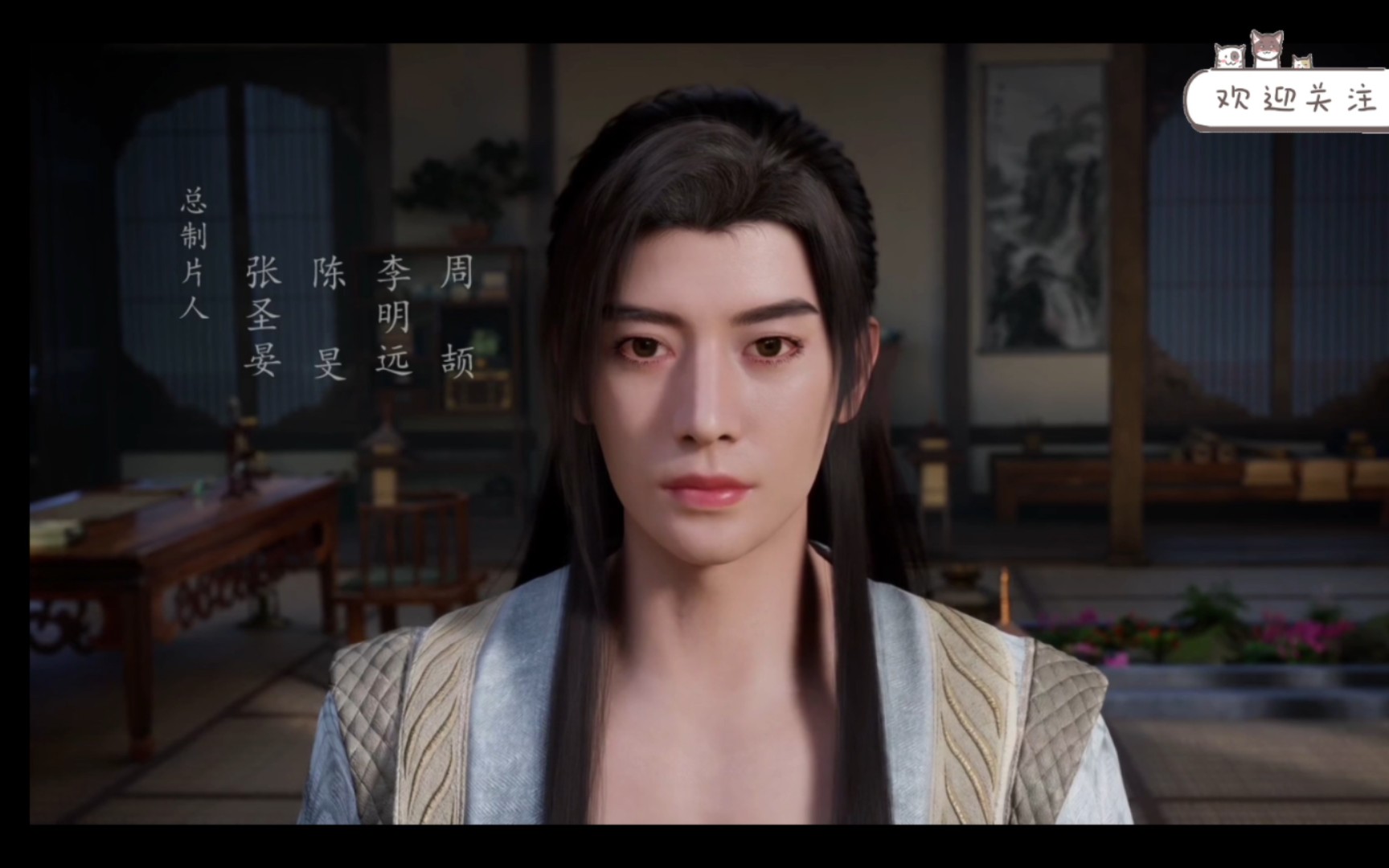 《凡人修仙传》主题曲《不凡》+片尾曲《凡人》