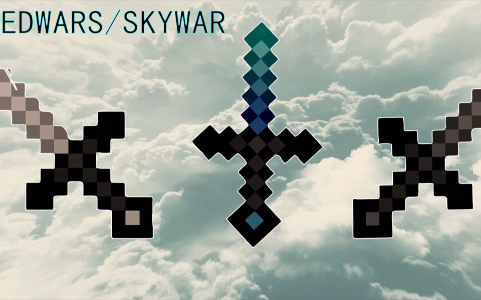 [材质包]Dewier同款的 16x BedWars 专用材质包 世界上最好最NB的...