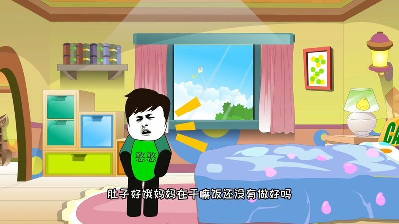 熊猫人搞笑动画:当遇到妈妈与她朋友通话时