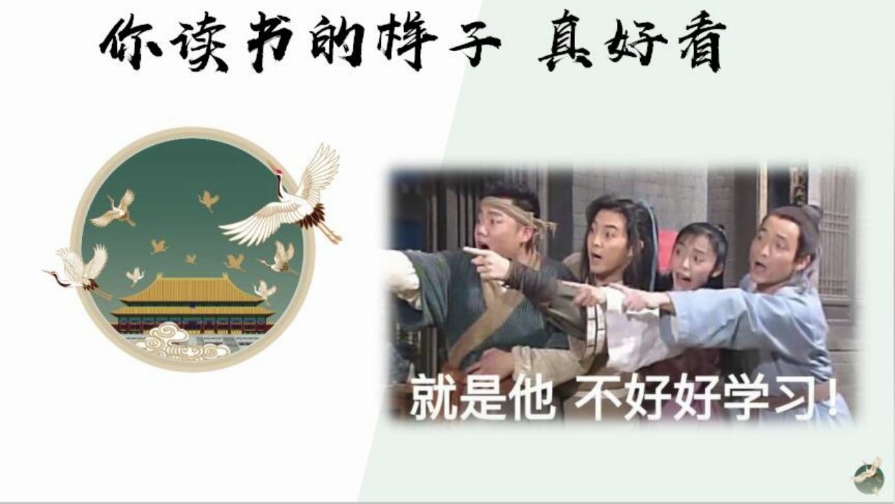 【学习】教你轻松搞懂云考试技巧