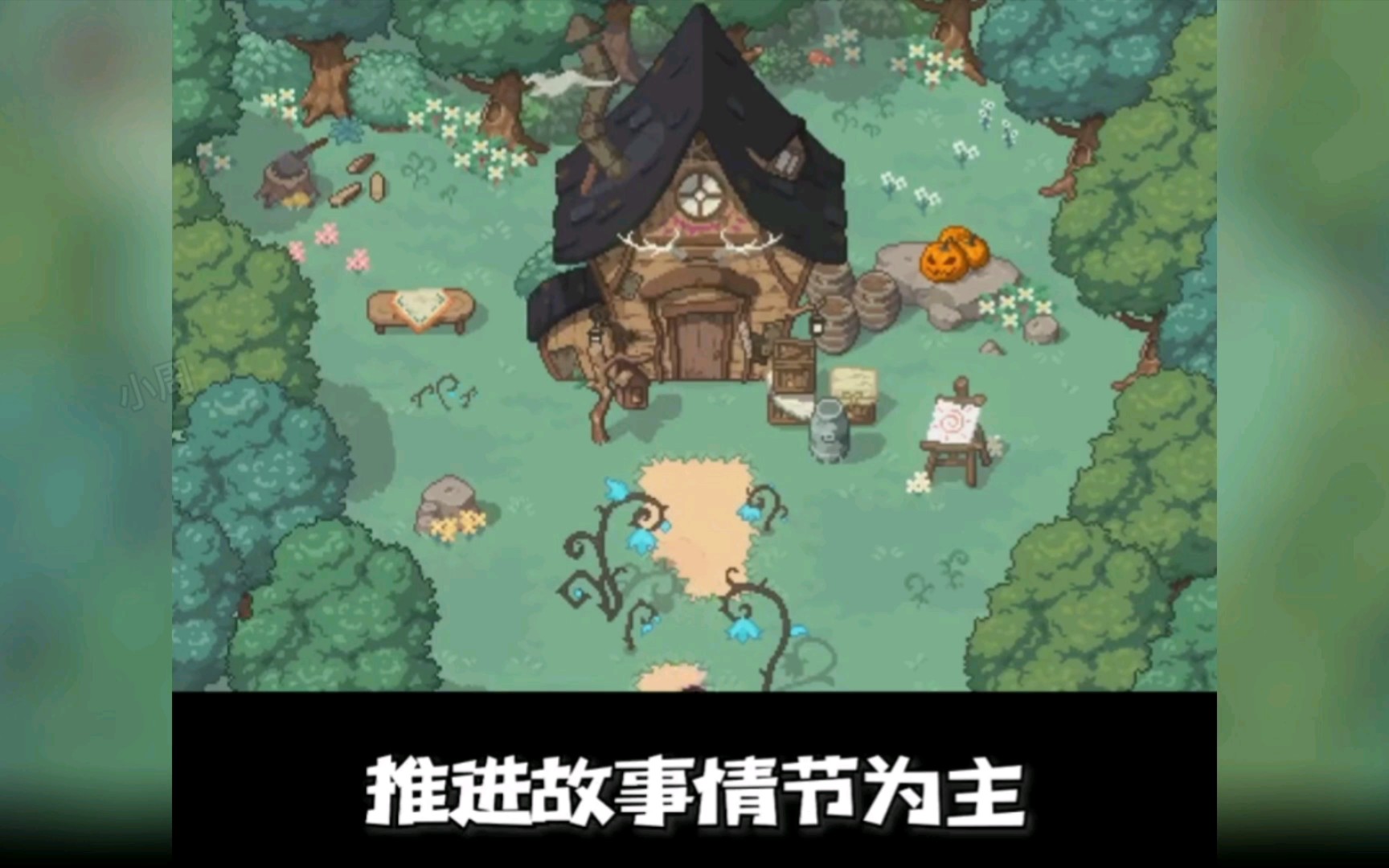 游戏小知识 什么是RPG?ߤ
