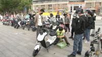 广州交警设856个上牌点,电动自行车轻松“领证”