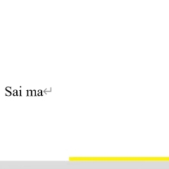 哈辽吉 