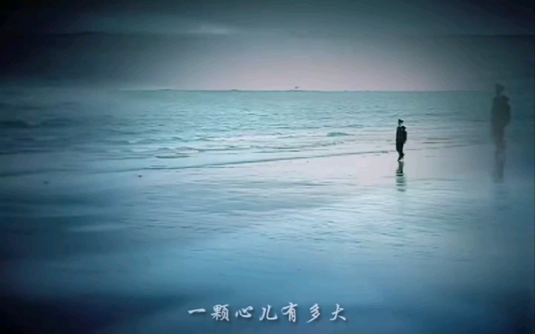 电视剧《警中英雄》片尾曲