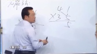 一分钟趣味学习法-什么是数学速算法二十以内加减法速算
