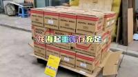 GM型MAXPULL手摇绞盘日本原装龙海起重工具