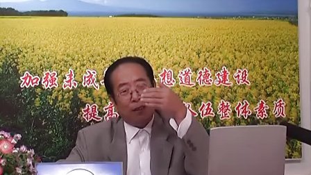 唐云增 ——让每一位班主任都学会建设班集体(1-1)