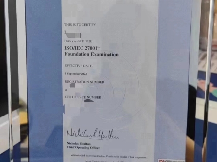 ISO27001Foundation信息安全管理体系认证真正的包过ISO27001...
