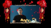 上海流畅度集团经销商祝全国人民新年快乐