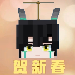 麦块解说opent 