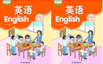 四年级上册英语教材同步学习视频(译林版/苏教版)
