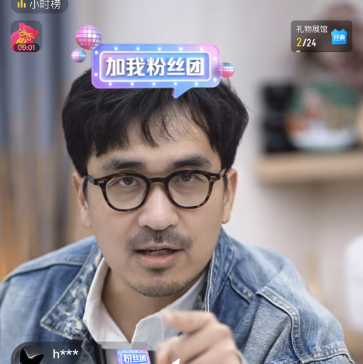 暴叔讲家庭教育 