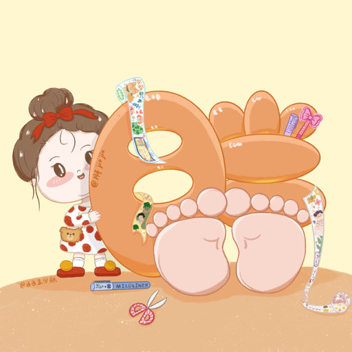 胖jiojio手帐er 
