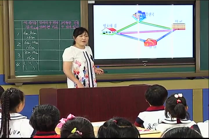 ...人教版小学数学四年级下册《三角形三边关系》-黄老师优质课公开课...
