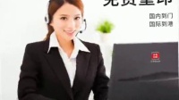 深圳宣传画册印刷厂 印刷厂宣传册 印刷公司画册厂家 画册印刷企业 步...