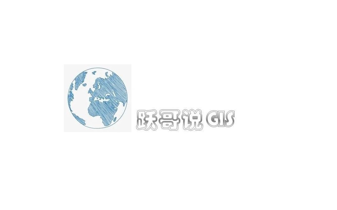 在ArcGIS中,空间相离的面图斑进行属性传递
