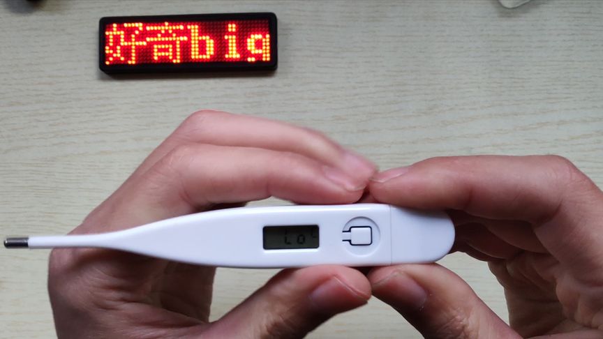 拆解拼多多上9块9买的电子体温计,这成本不对半赚都说不过去。
