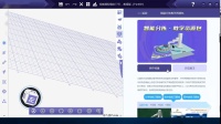 3Done AI资源分拣项目 软件使用讲解